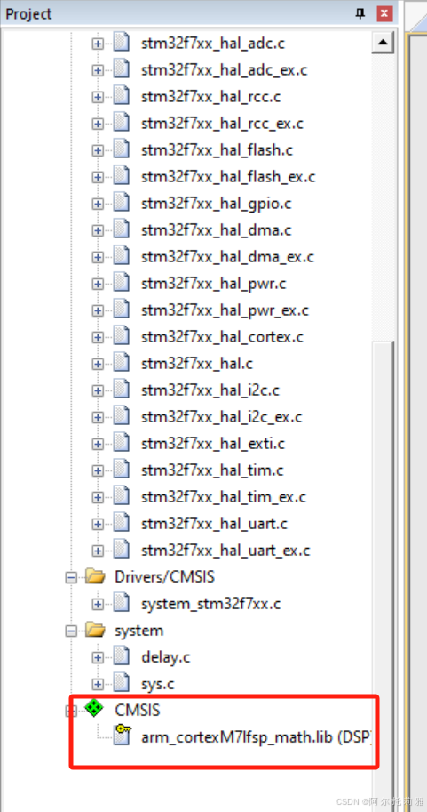 如何在STM32中使用arm_math.h并移植DSP库_arm math-CSDN博客