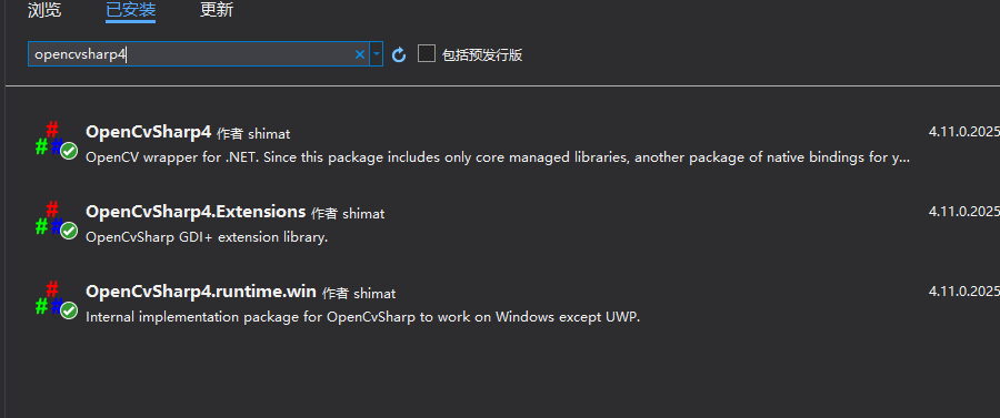 【超详细C#halcon图片hobject与opencvsharp4图片mat格式互相转换】_hobject转换成mat c#-CSDN博客