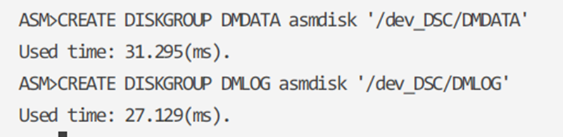 达梦数据库DMDSC集群部署全流程（VMware环境）_dmdsc 搭建教程-CSDN博客