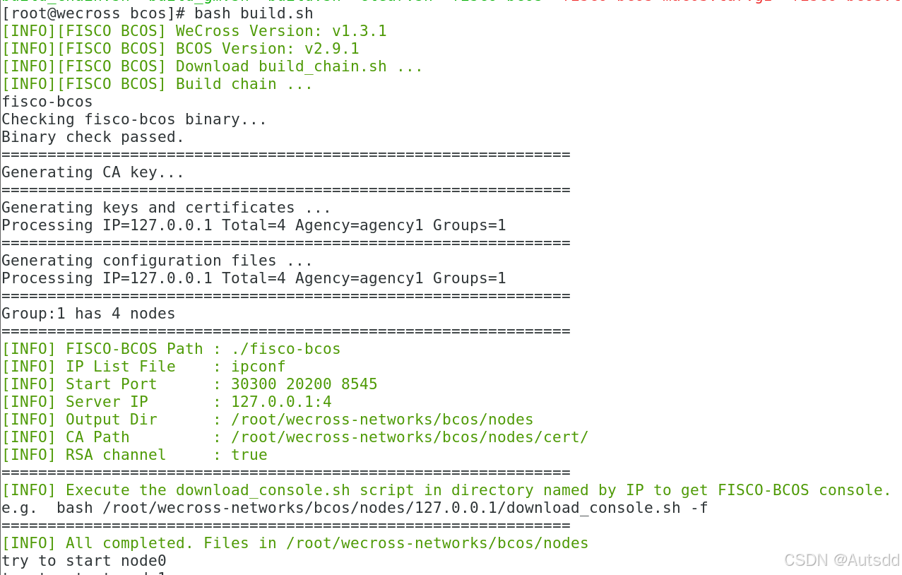 手动组网方式部署WeCross-CSDN博客