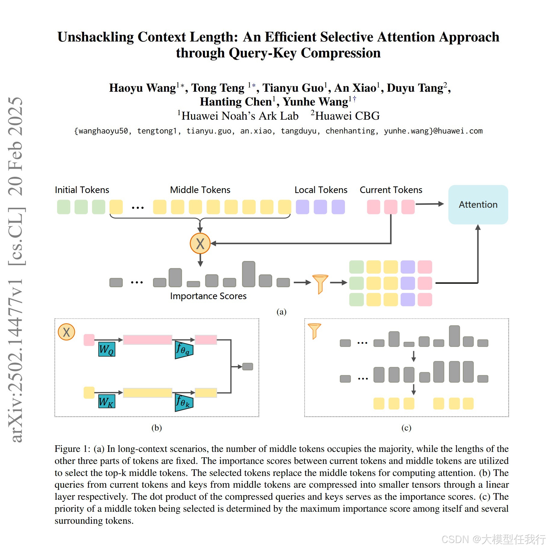 华为：选择性注意力拓展LLM窗口_unshackling context length: an efficient selective-CSDN博客
