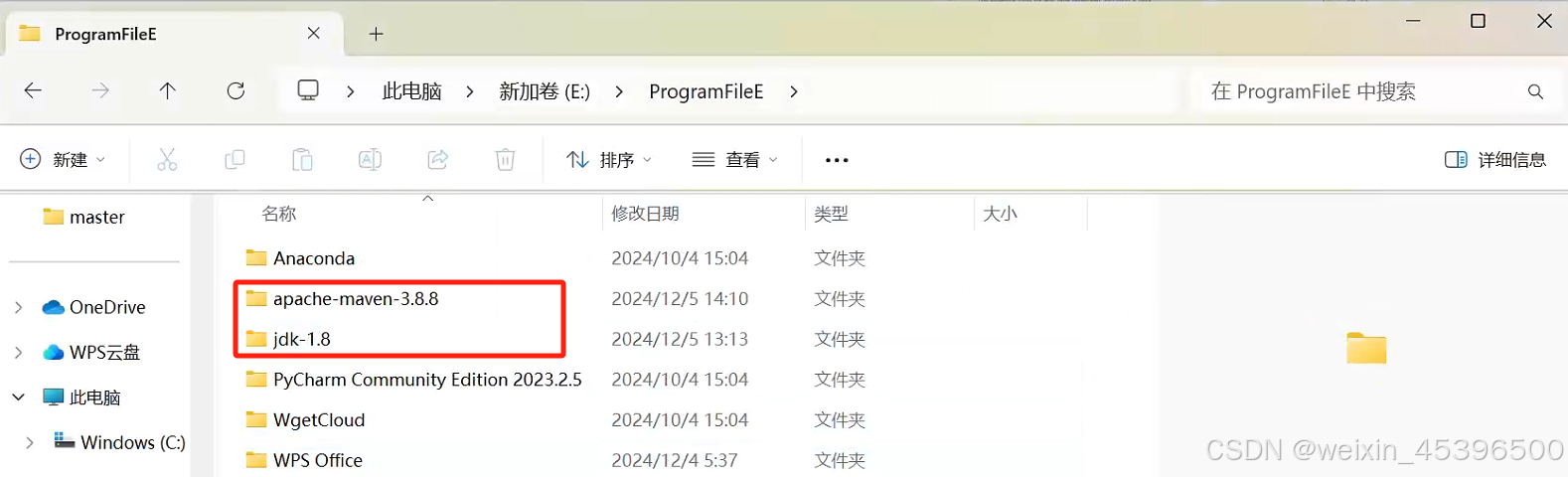[cloudsim] 安装cloudsim环境-CSDN博客