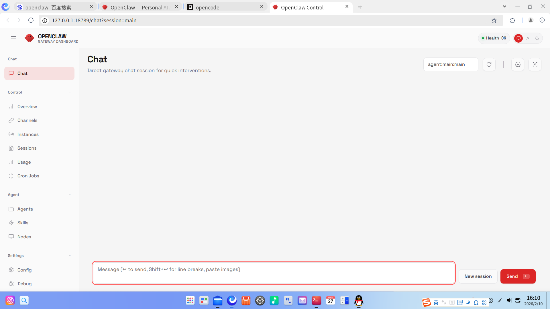 【保姆级教程】用 npm 安装 OpenClaw + opencode免费模型完整指南_opencode openclaw-CSDN博客