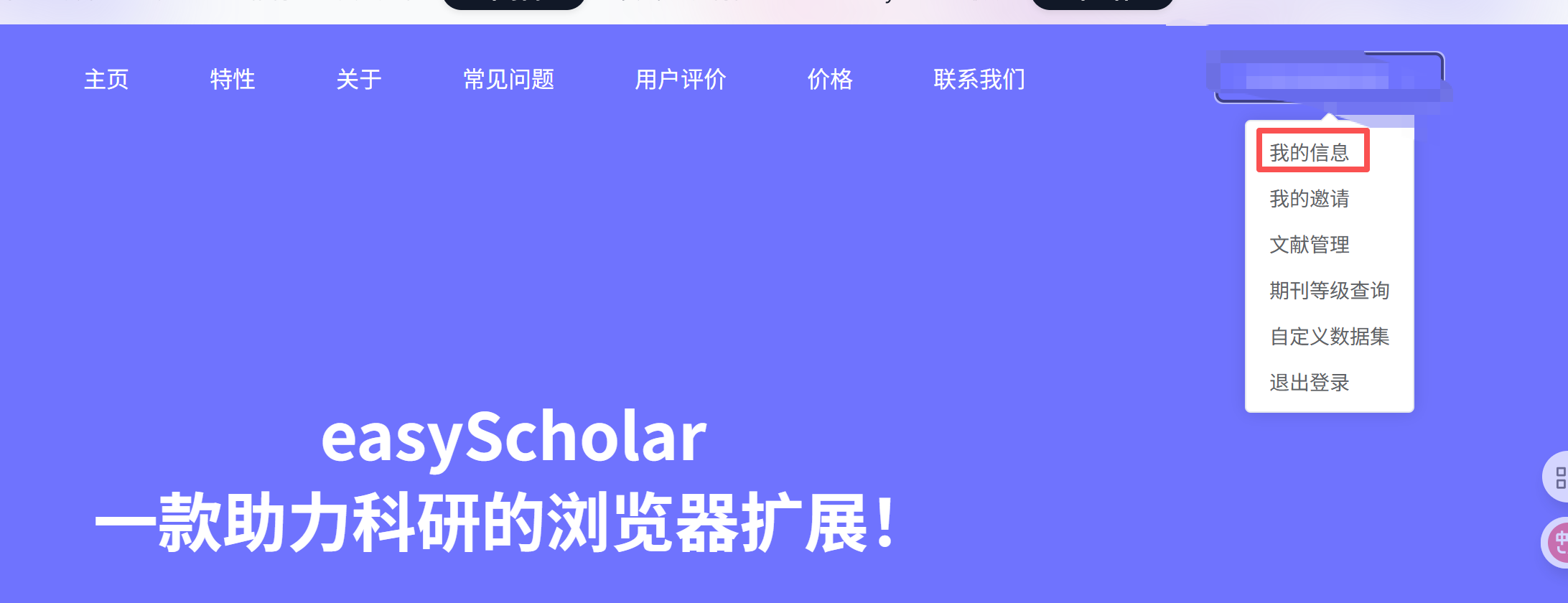 Zotero 期刊标签显示设置_zotero期刊标签设置-CSDN博客