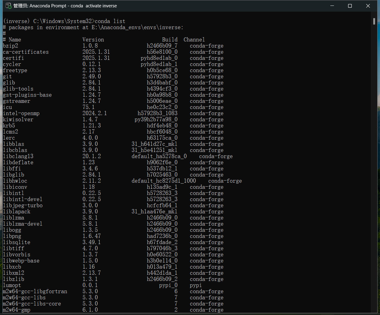 Lumerical 2024r2 Python优化库lumopt配置lumerical Python Api Csdn博客