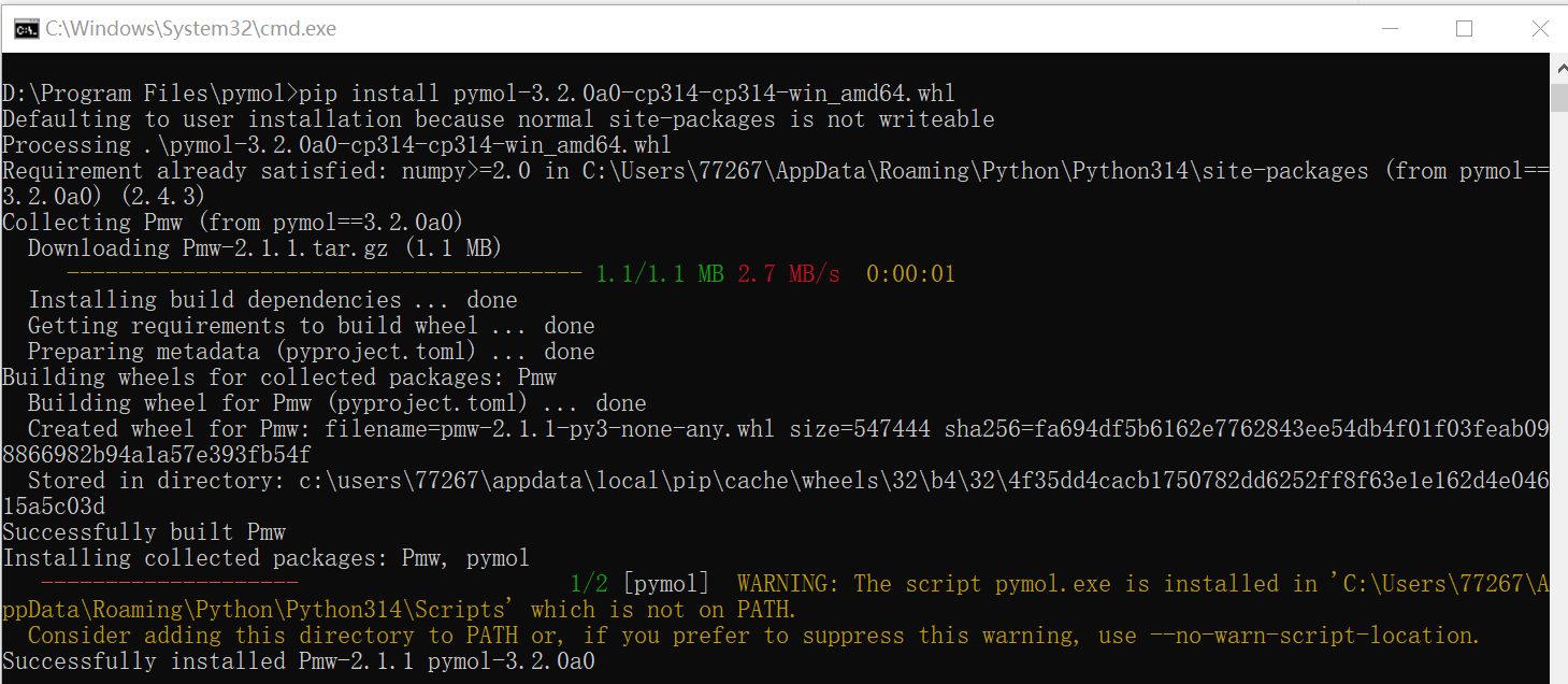 PyMOL小白安装教程_pymol安装教程-CSDN博客