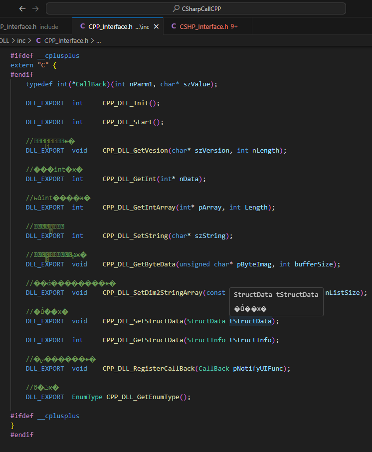C#调用C++库：C++/CLI 桥接_c++ cli c# ref string c++中怎么写-CSDN博客