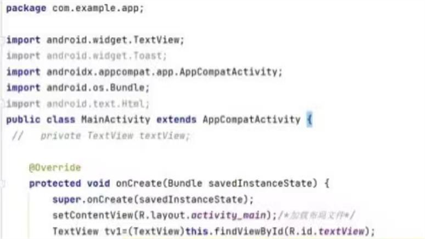 Android应用开发环境搭建-CSDN博客