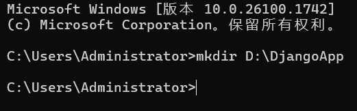 Windows配置虚拟环境venv详细入门_windows venv-CSDN博客