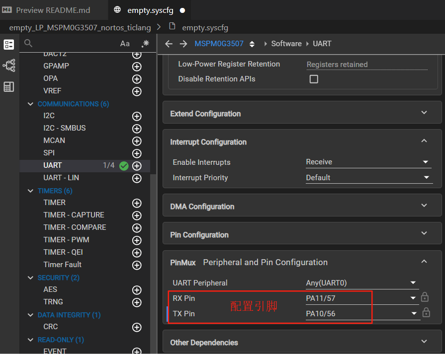 M0基础篇之UART_m0程序配置-CSDN博客