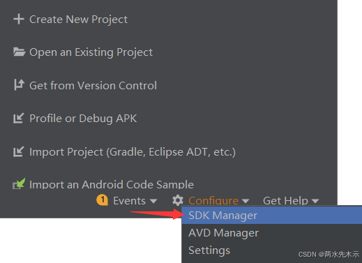 An existing Android SDK was detected. The setup wizard will only download missing or outdated ...