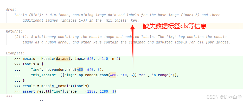 从壹开始解读Yolov11【源码研读系列】——Data.Augment.py：数据增强模块第一部分——图片组合变化_yolov11源码-CSDN博客
