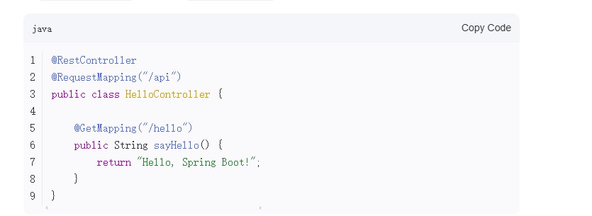 Spring Boot：快速构建现代Java应用的利器-CSDN博客