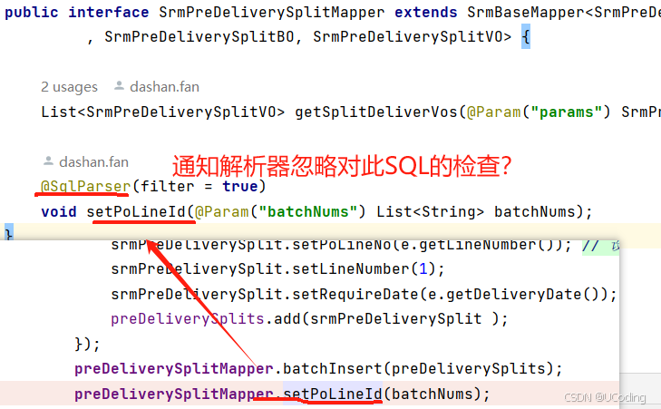 我们来学mysql -- Failed to process, please exclude the tableName or statementId（填坑篇）_failed to ...