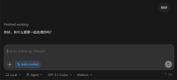 解决 WSL2 + VS Code 中 Codex卡在 “Thinking“ 无法连接的问题（Windows 11）_wsl2 codex-CSDN博客