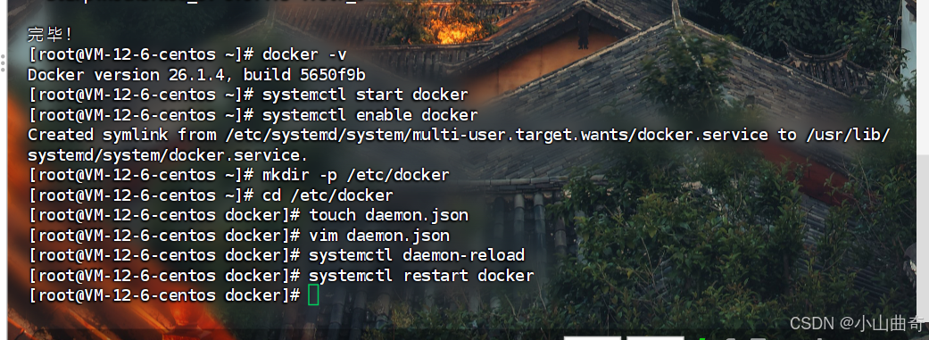 如何将springbootvue项目部署在云服务器springboot和vue项目部署到云服务器 Csdn博客