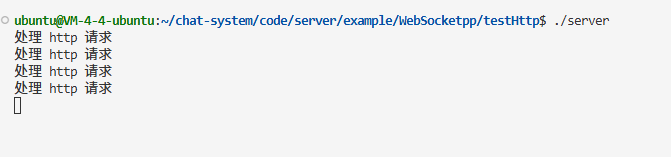 websocketpp使用-CSDN博客