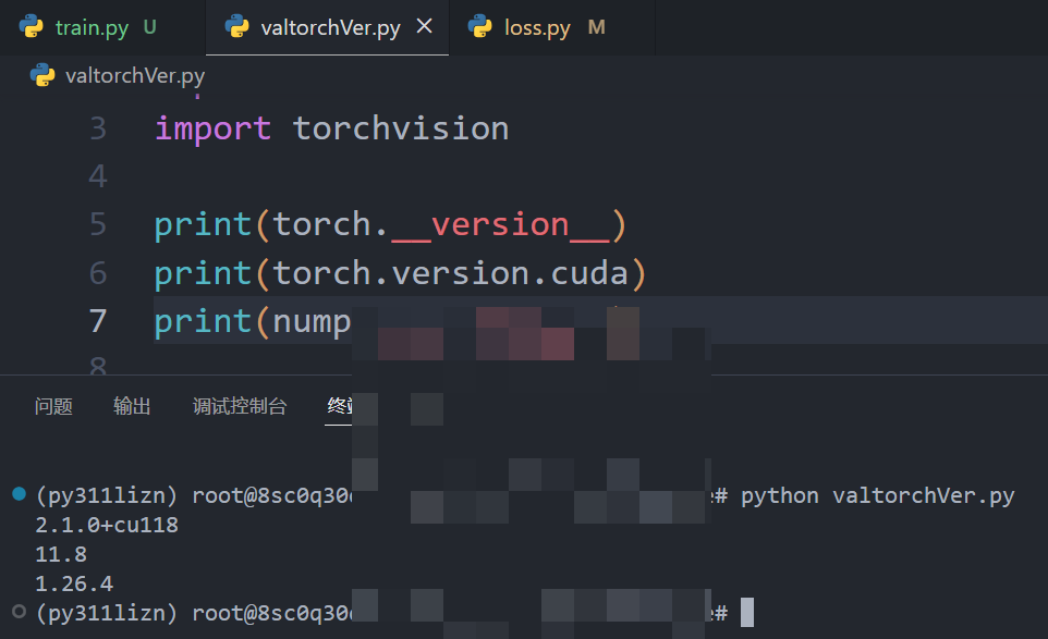 完美解决 The detected CUDA version (11.8)mismatches the version that was used compile PyTorch (12.4 ...