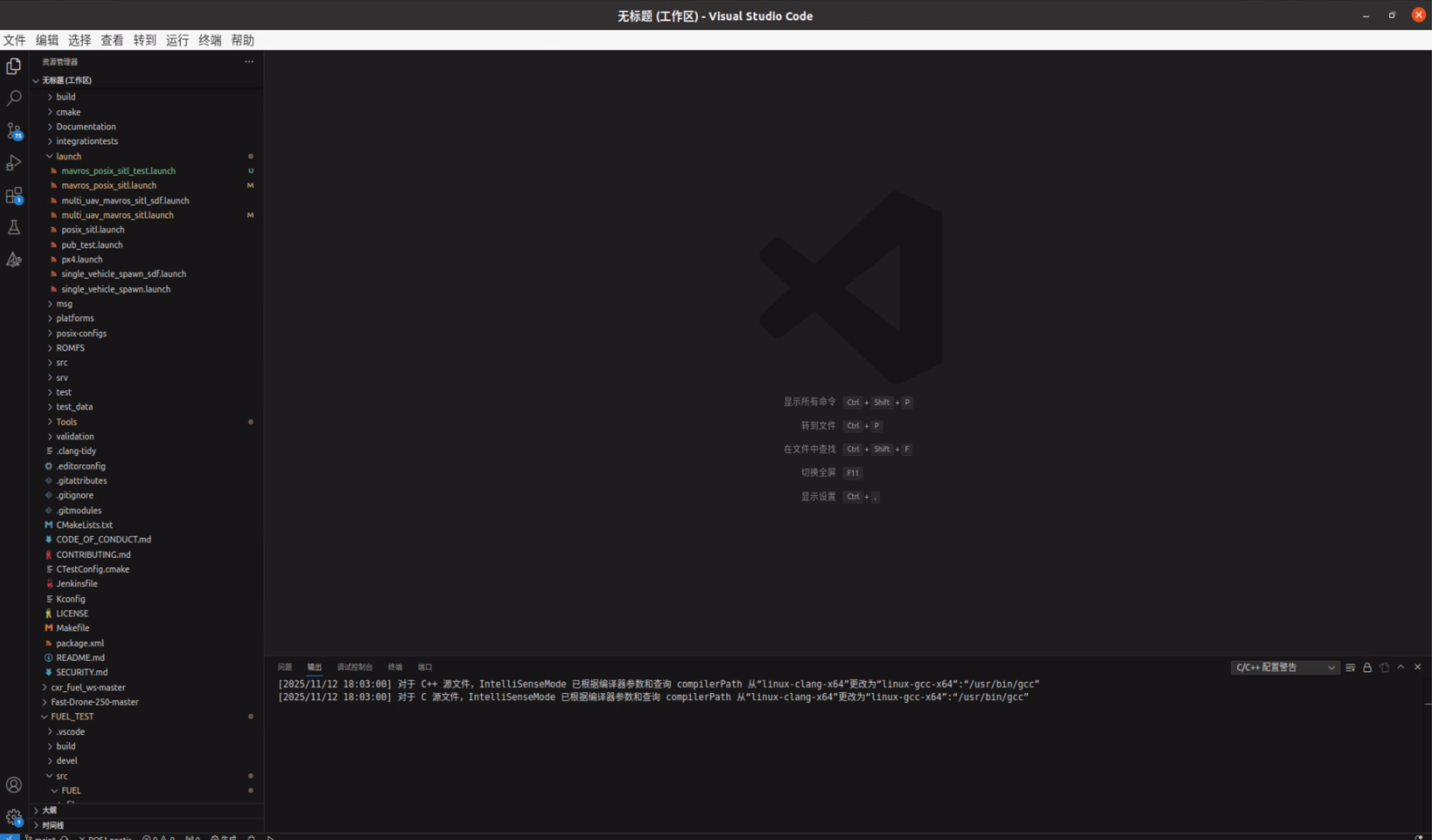 《从零搭建自主无人机》—1——Orange Pi 5 Max 概述和基本环境（ROS、VScode、Nomachine、PX4）搭建-CSDN博客