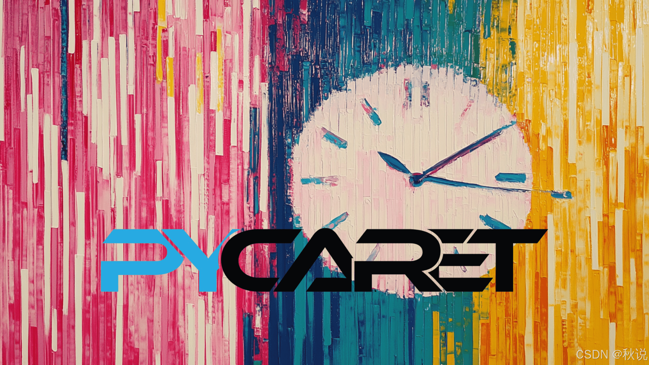 【机器学习】使用 PyCaret 构建多步预测模型，实现时间序列预测_pycaret 时间序列可以训练多特征变量的数据吗-CSDN博客