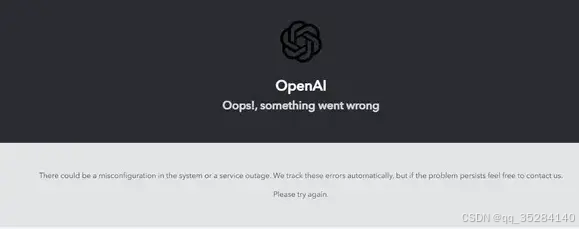 解决ChatGPT：Oops!, something went wrong-CSDN博客