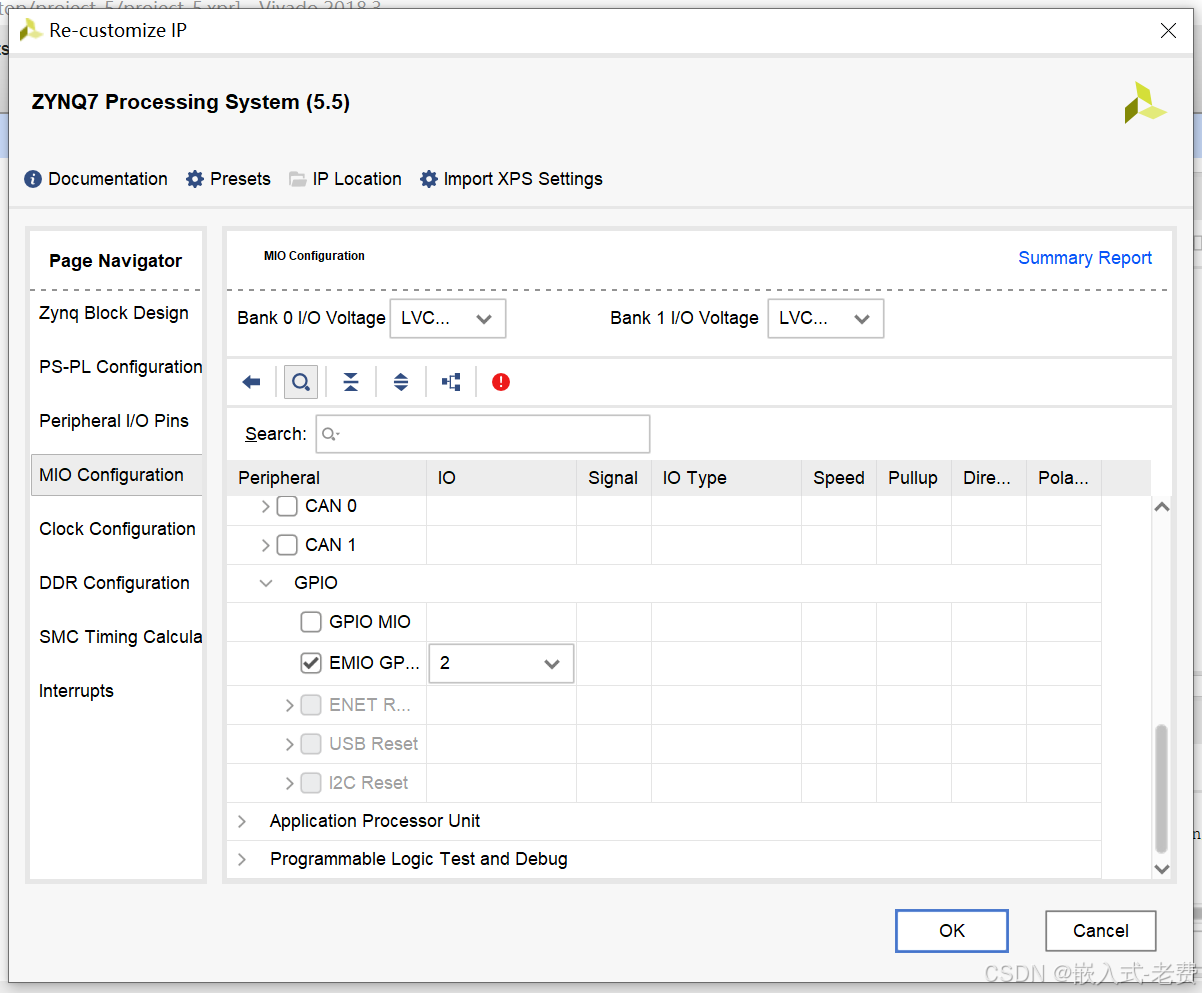 Zynq开发实践（SDK之PS接口扩充EMIO）_ps emio的数值计算方法-CSDN博客