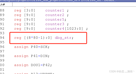 Modelsim 仿真中$display和dbg_str的用法_modelsim display-CSDN博客