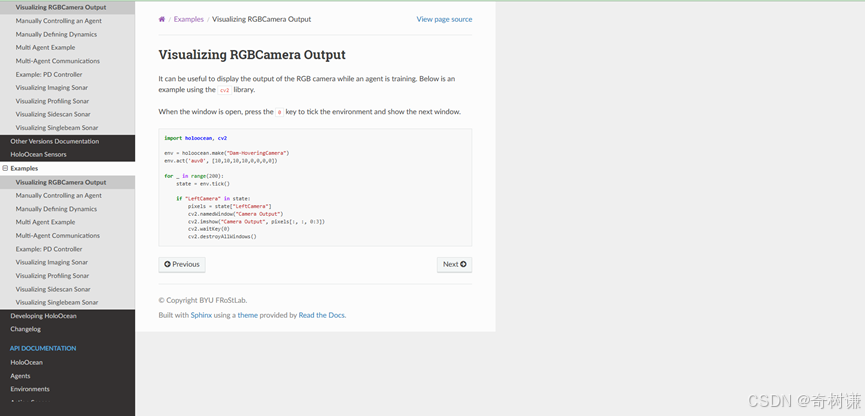 HoloOcean 安装步骤说明_20250908_holoocean linux安装 csdn-CSDN博客