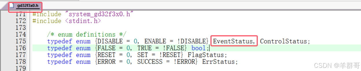 GD32使用EventRecorder编译报错解决_mdk中使用event recorder编译不过-CSDN博客