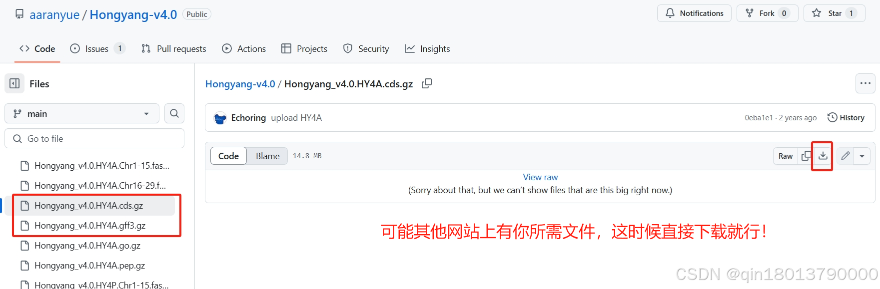 小白从零开始：gbff文件转gff，只有gap怎么办！-CSDN博客