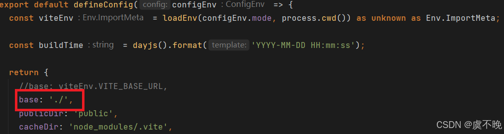 Failed to load module script: Expected a JavaScript module script but the server responded with ...
