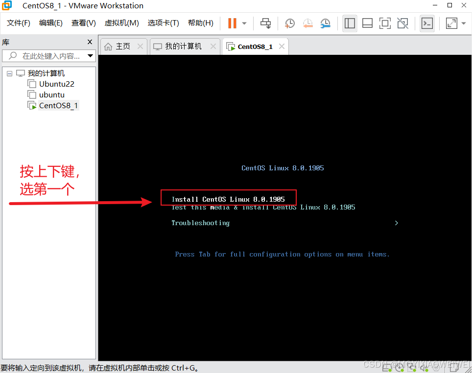 【VMware安装Centos8及连接xshell】_怎么在本机centos8连接xshell-CSDN博客