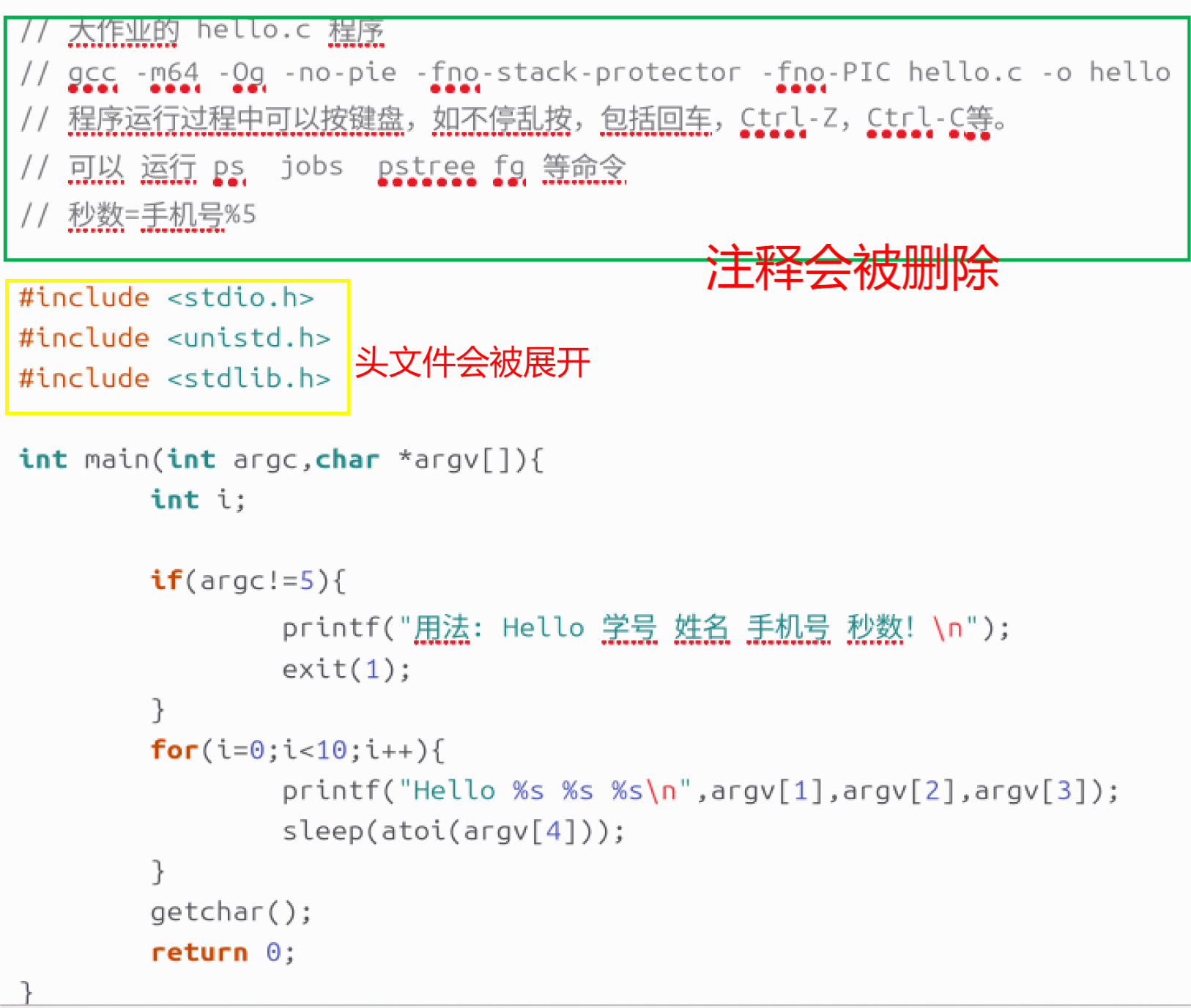 程序人生-Hello`s P2P-CSDN博客