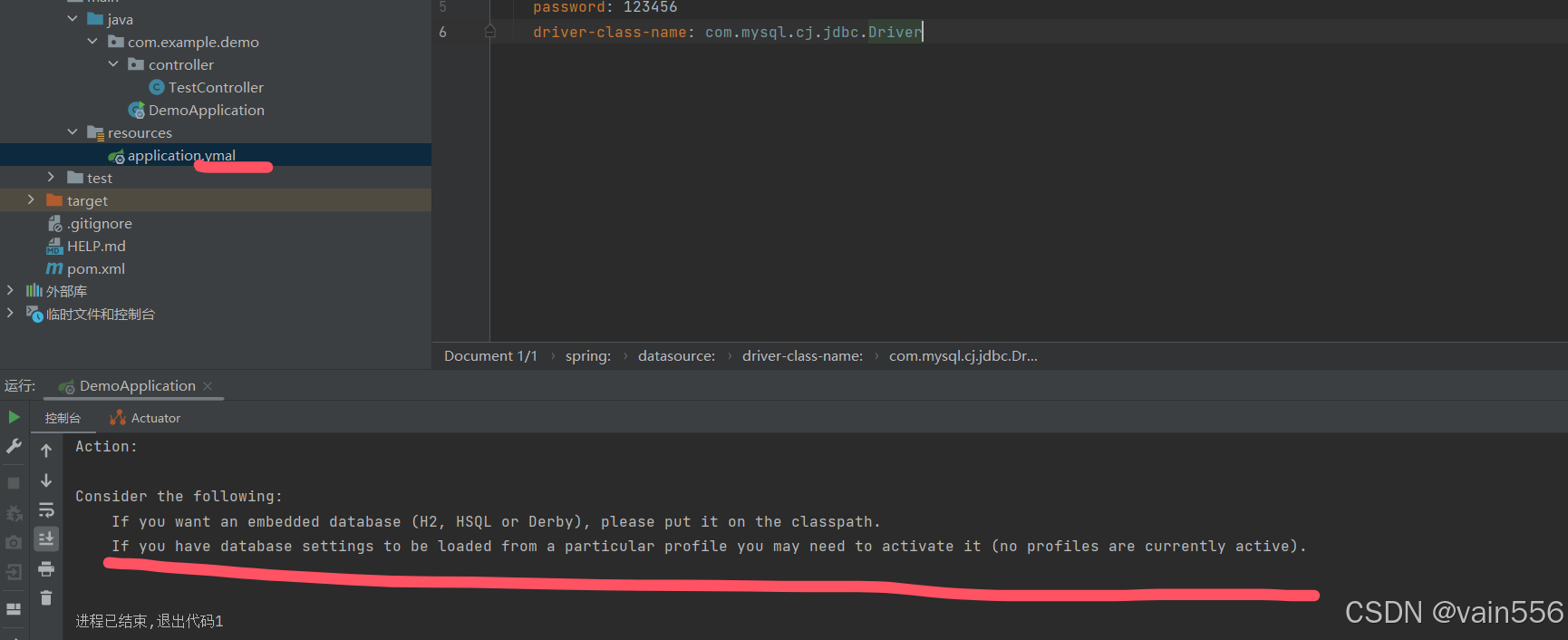 SpringBoot报错：Failed to configure a DataSource: ‘url‘ attribute is not specified and no embedded ...