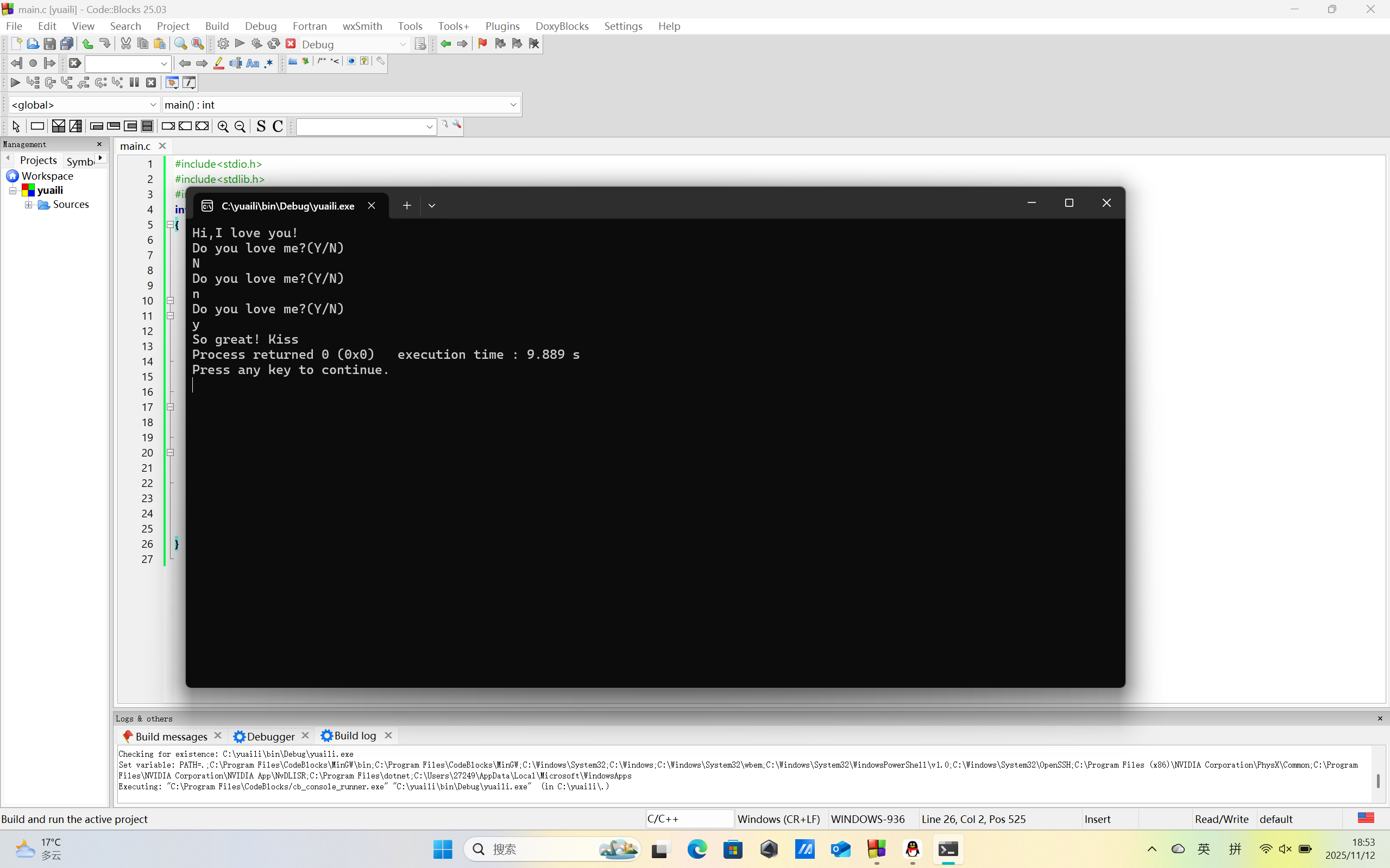 第五周作业-CSDN博客