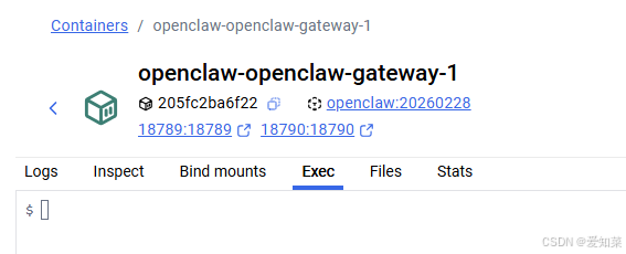 Openclaw初始化配置(模型和channel)_openclaw channel设置-CSDN博客