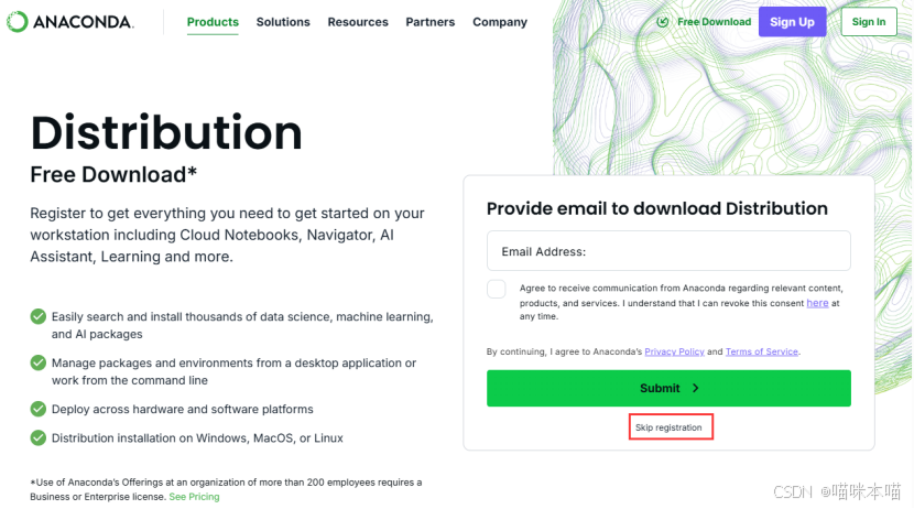 VSCode 进行ssh远程连接后如何使用Anaconda_vscode ssh conda-CSDN博客