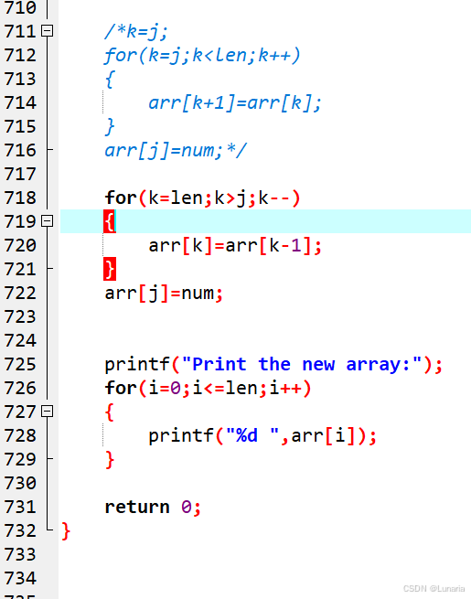 输入一个整数，将其插入一个有序整型数组，保证插入后依然有序，并输出插入后的数组。本题要求编写程序将一个给定的整数插到原本有序的整数序列中使结果序列仍然有序 Csdn博客