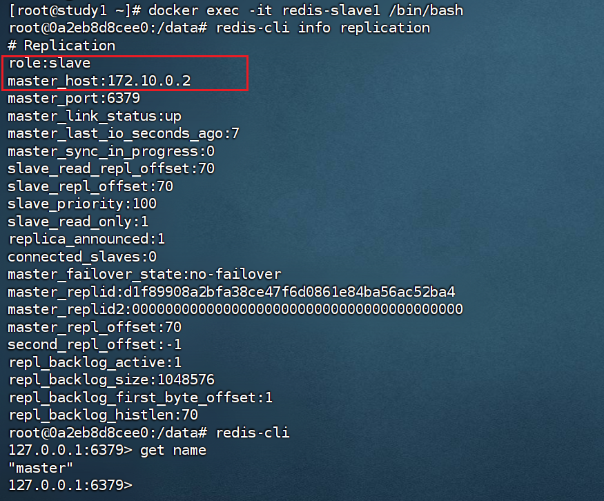 从原理到搭建---Docker环境下Redis主从集群搭建、哨兵集群搭建_docker redis 哨兵搭建-CSDN博客