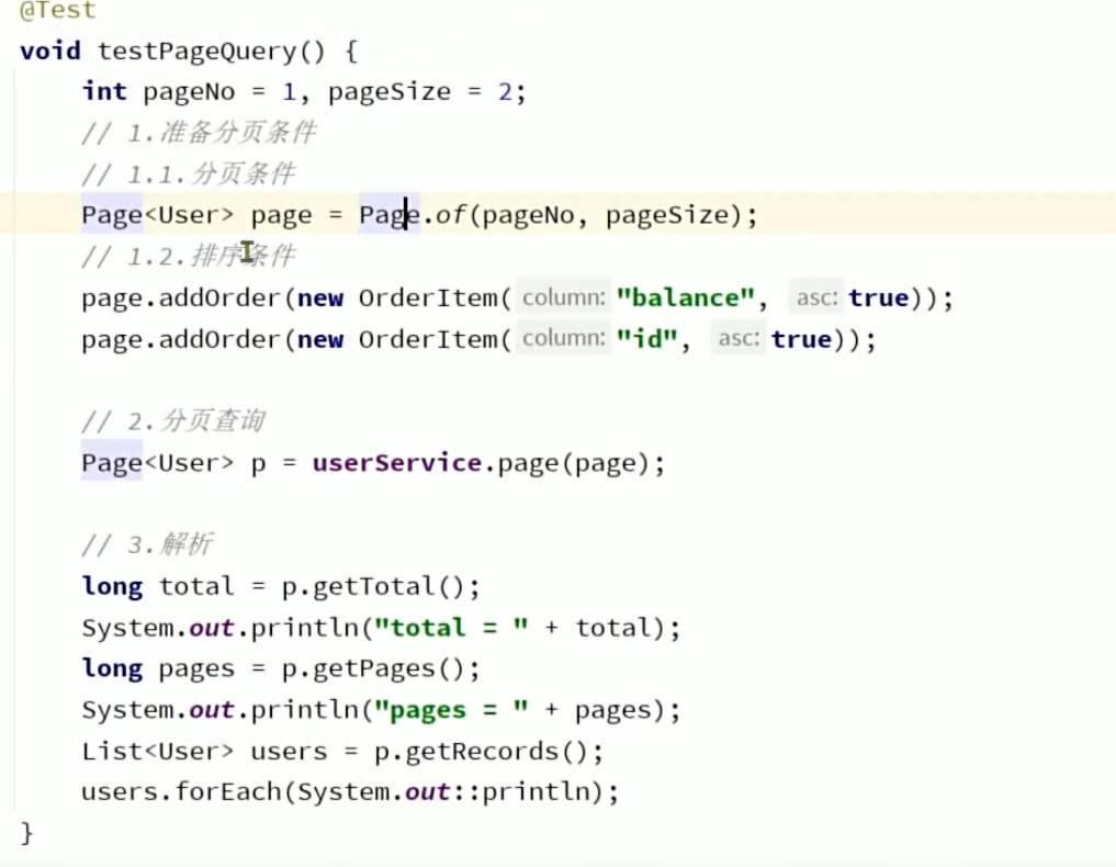 Mybatis Plus （逻辑删除，枚举处理器，json类型处理器，分页插件）mybatisplus 查询已逻辑删除数据 Csdn博客