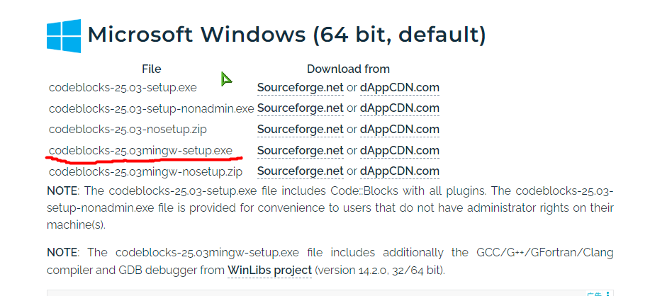从VS code转到Code blocks，如何配置MinGW 的 GCC 编译器 _codeblocks-25.03mingw-setup.exe-CSDN博客