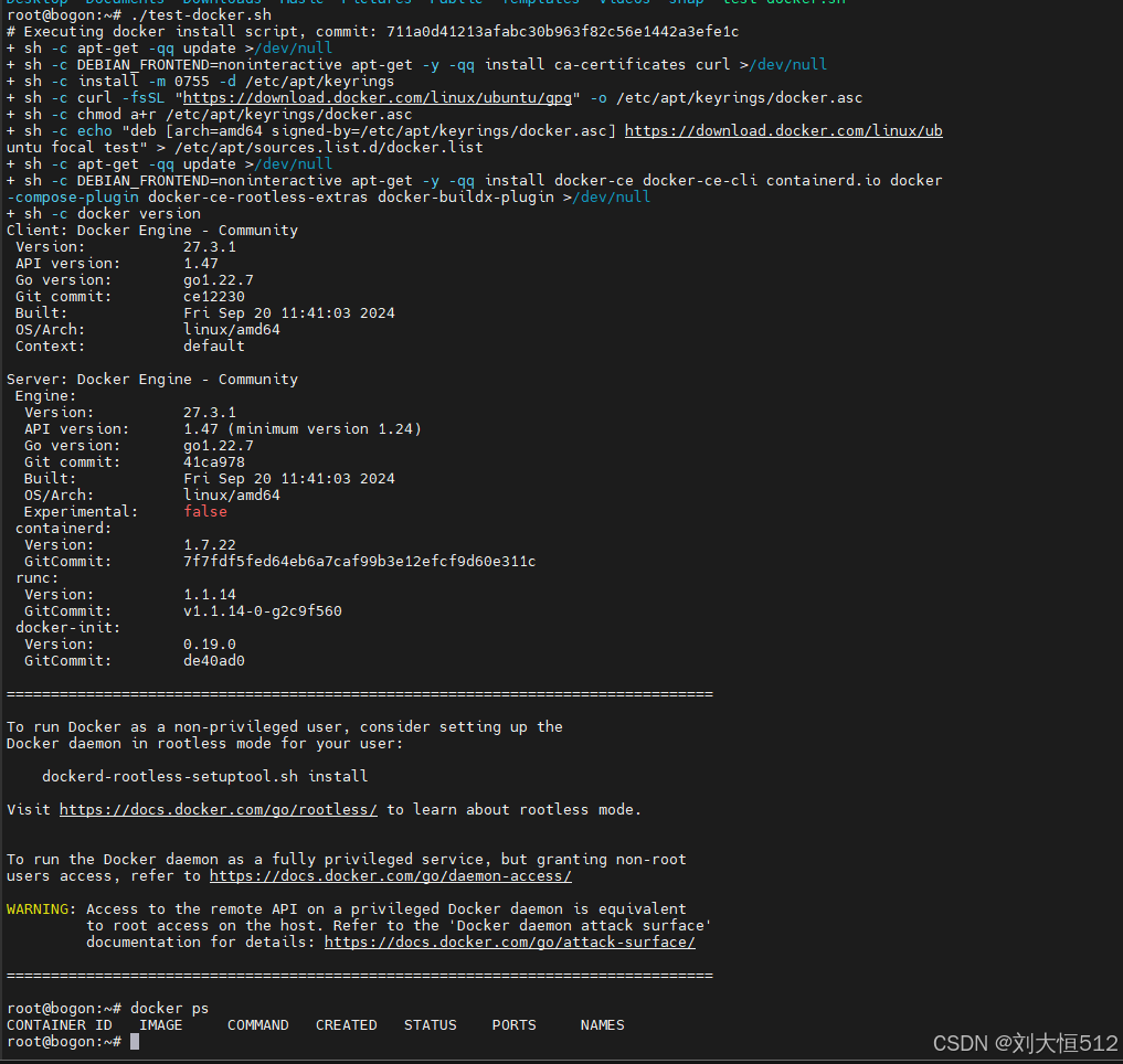 ubuntu20.04 安装docker 步骤_ubuntu 20.04 安装docker-CSDN博客