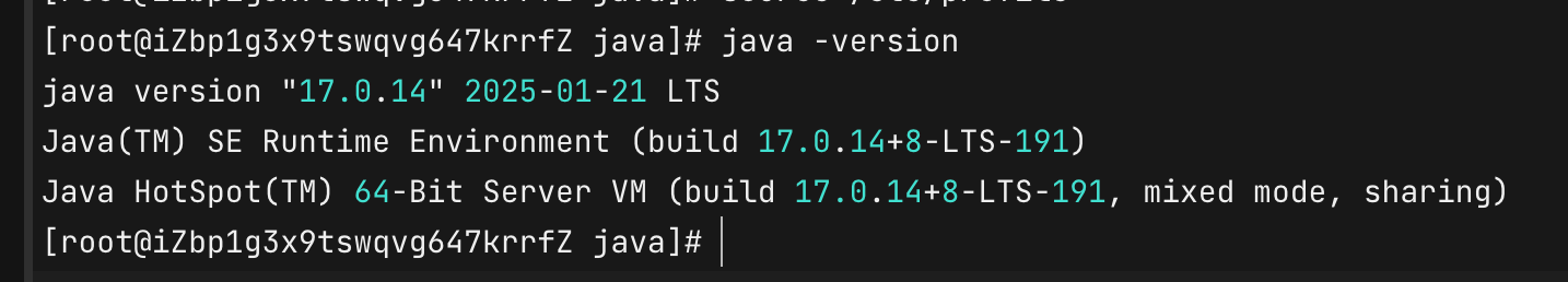 Linux安装JDK17_linux 安装jdk17-CSDN博客