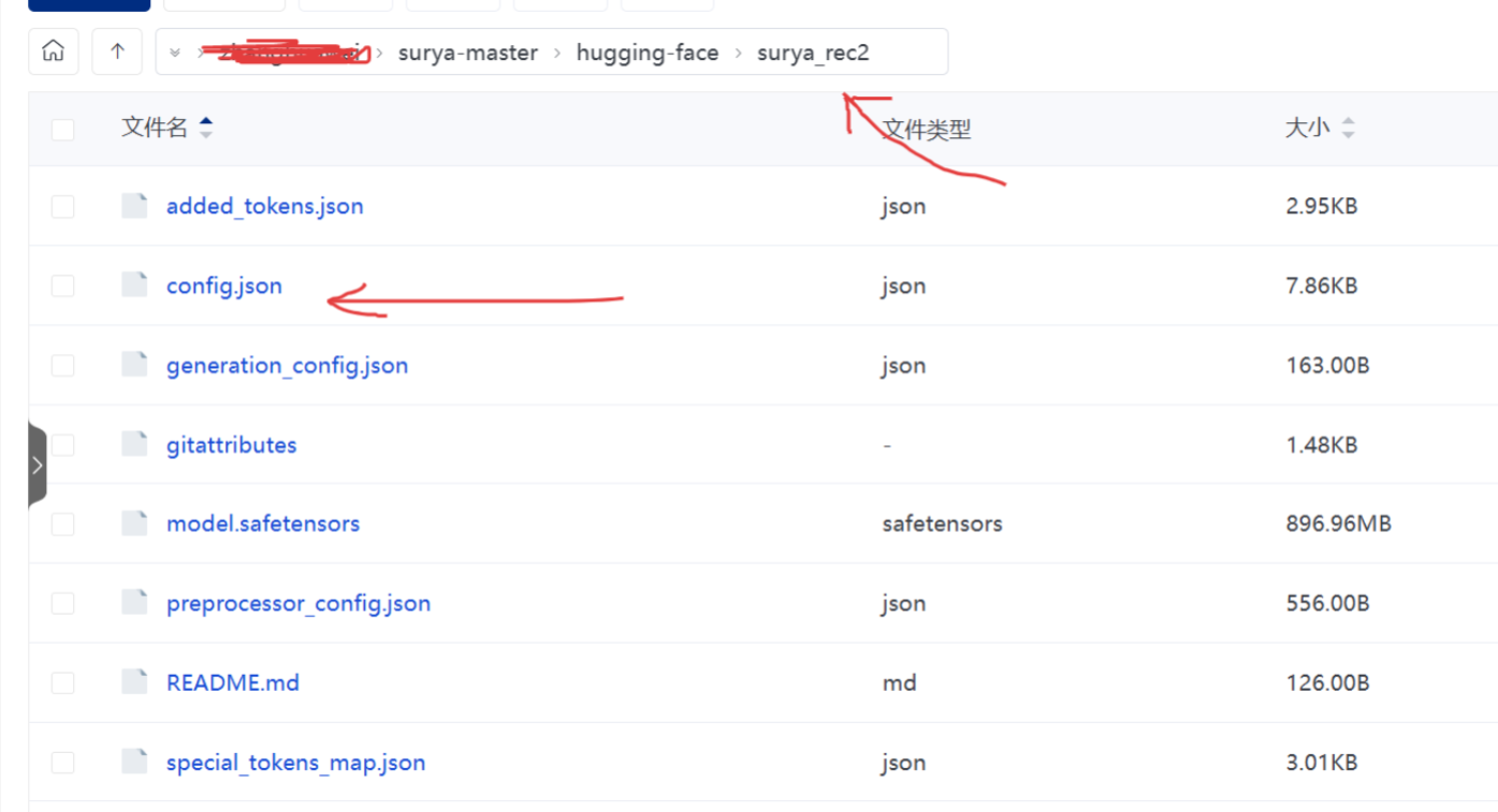 Surya encoder_config = kwargs.pop(“encoder“) KeyError: ‘encoder‘_huging face model surya-CSDN博客
