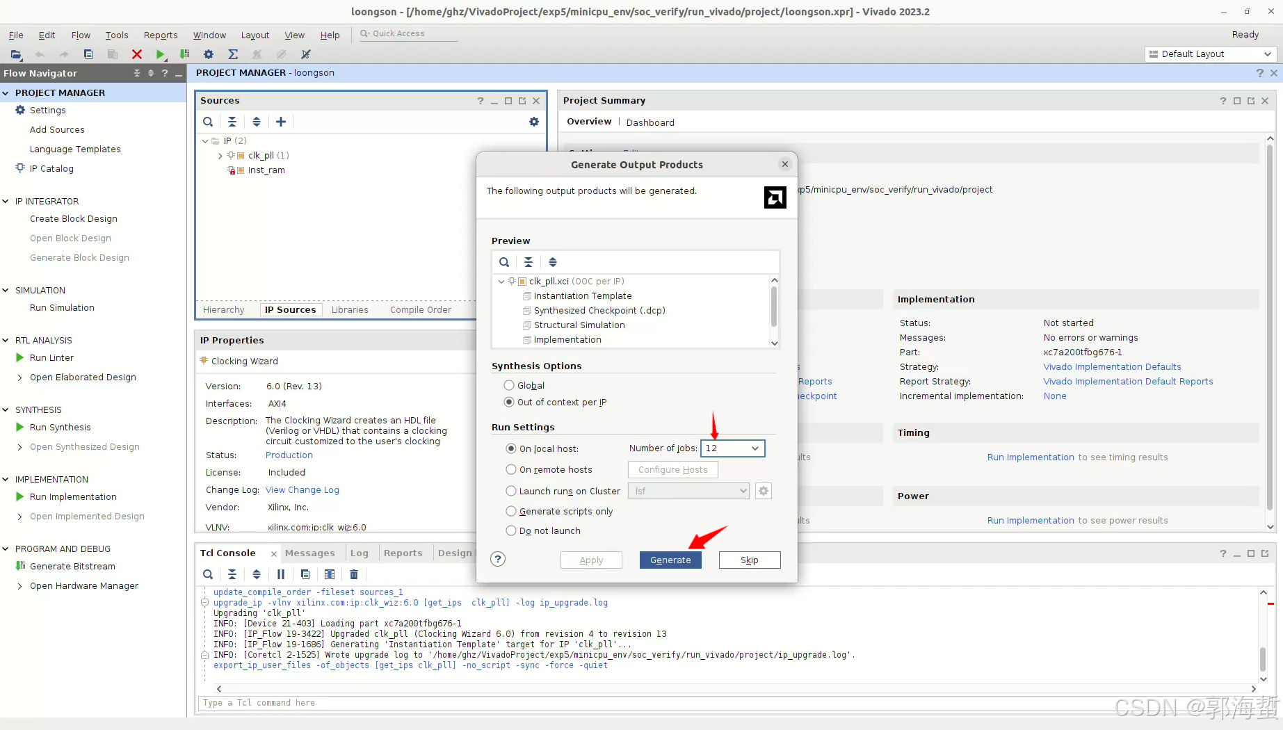 【CQUT】从零开始龙芯杯-lab5_minicpu实现斐波那契数列上板实现-CSDN博客