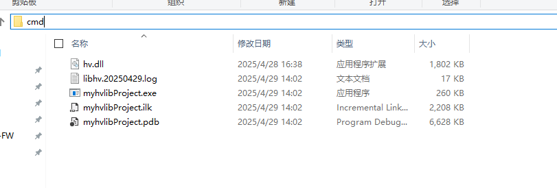 libhv学习——TcpSever基础学习_hvlib-CSDN博客