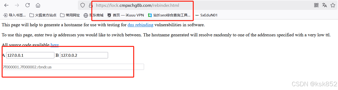 CTF-Hub SSRF通关攻略_ctf hub-CSDN博客