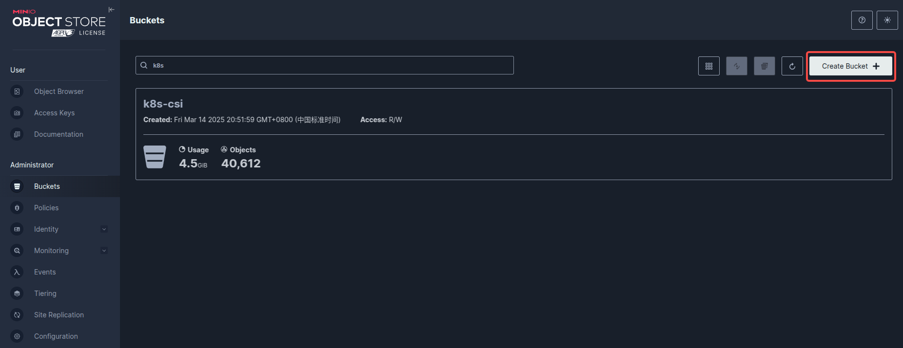 安装JuiceFS为K8s提供CSI存储_juicefs csi-CSDN博客