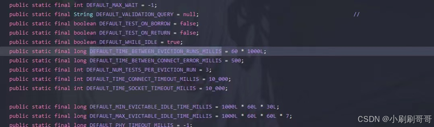 druid连接池探活等参数_min-evictable-idle-time-millis-CSDN博客