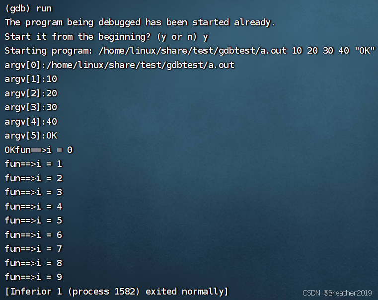 Linux第二次学习-CSDN博客
